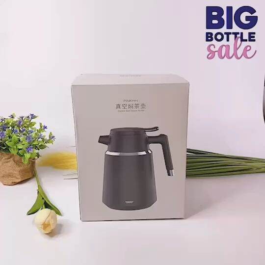 Mahobinขวดน้ำสแตนเลส316 แก้วเก็บความเย็น กระติกน้ำร้อน ขวดน้ำสูญญากาศ ขนาด1800 ML V2 | Lazada.co.th