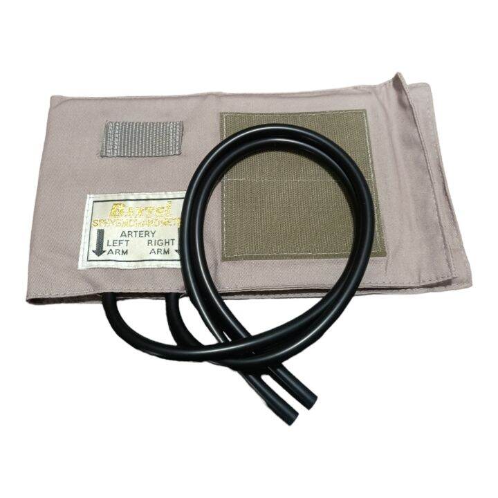 Baxtel BP Cuff Adult With Inflation Bag | Lazada PH