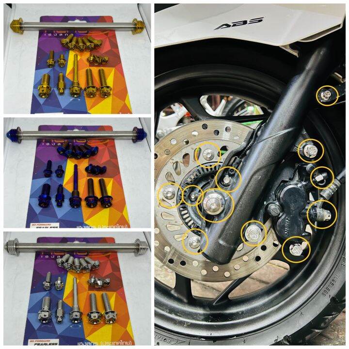 PCX160 Front Wheel Set ABS and NON ABS (Sold as Set) | Lazada PH