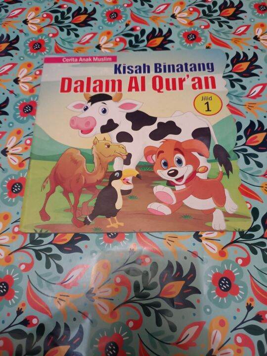 Buku cerita Anak Muslim - kisah binatang dalam Al-quran jilid 1 | Lazada Indonesia