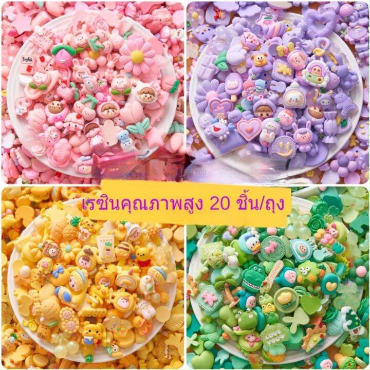 【Dargly】COD ตกแต่งเคสมือถือ เรซิ่นติดหลังโทรศัพท์ มีหลายโทนสี งานDIY กรอบรูปภาพ เครื่องประดับ ...