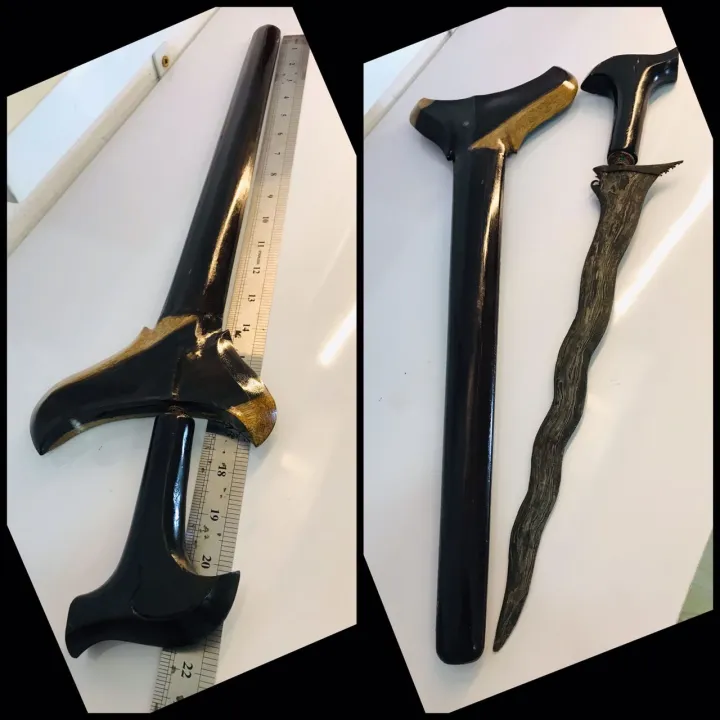 KERIS ANAK SUNDANG | Lazada