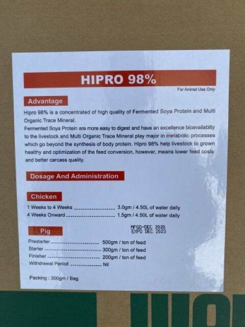 Hipro 98 % , Ayam Protein / Chicken Protein / BOOSTER PENGGALAK MAKAN ...