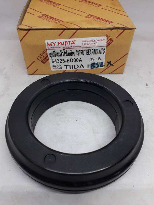 ลูกปืนเบ้าโช๊คหน้า NISSAN TIIDA ยี่ห้อ IR 54325-ED00A 1 ชิ้น ราคา 450 ...