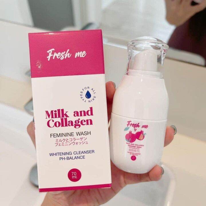 Fresh me เฟรชมี ล้างห.อ.ยหอม พร้อมบำรุงน้อ.งสา.ว ลดกลิ่นเหม็นอับ ฟอง ...