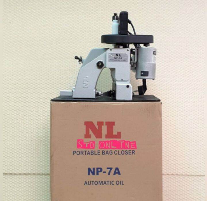 MESIN JAHIT KARUNG NP7A MERK NL NP-7A | Lazada Indonesia