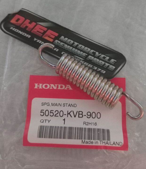 Genuine Main Stand Spring Beat fi V1/V2-Click 125i/150i V1/V2 | Lazada PH