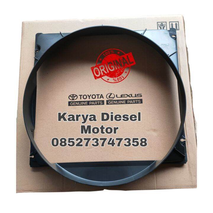 Pelindung Kipas Radiator atau Shourd Fan Toyota Dyna 115 110 125 130 ...
