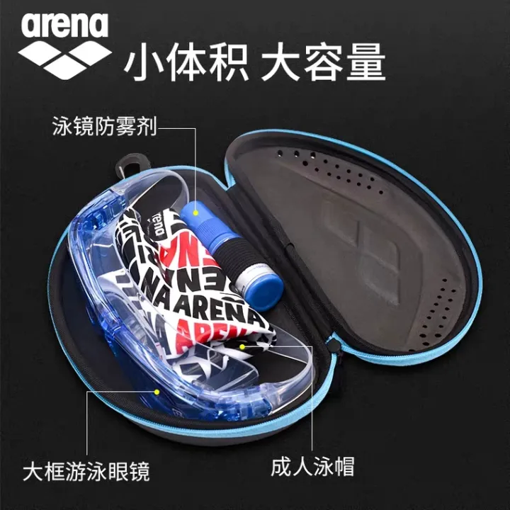 Arena Goggles Box Waterproof Shockproof Anti-Extrusion Dry Wet ...