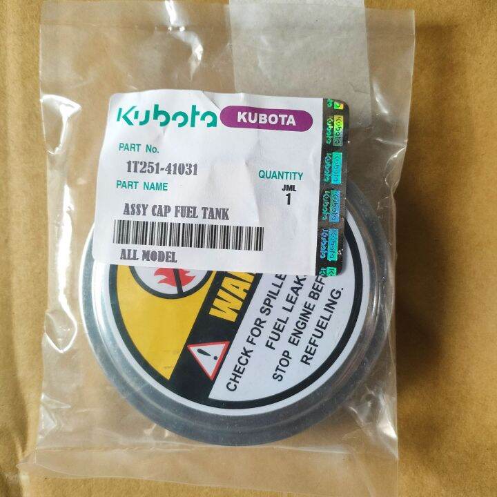 tutup tanki traktor atau cap fuel tank semua model masuk kap assy ...