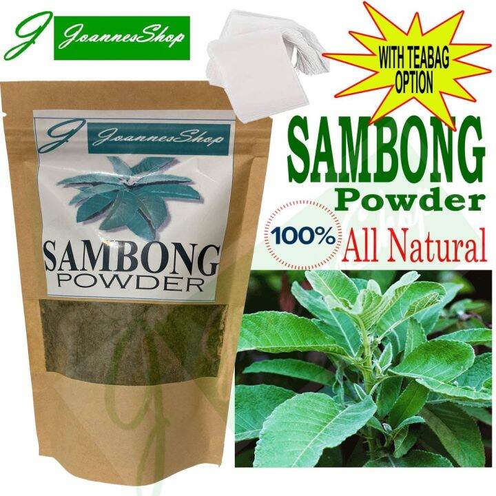 100% Pure Sambong Leaves Powder 100g | Lazada PH