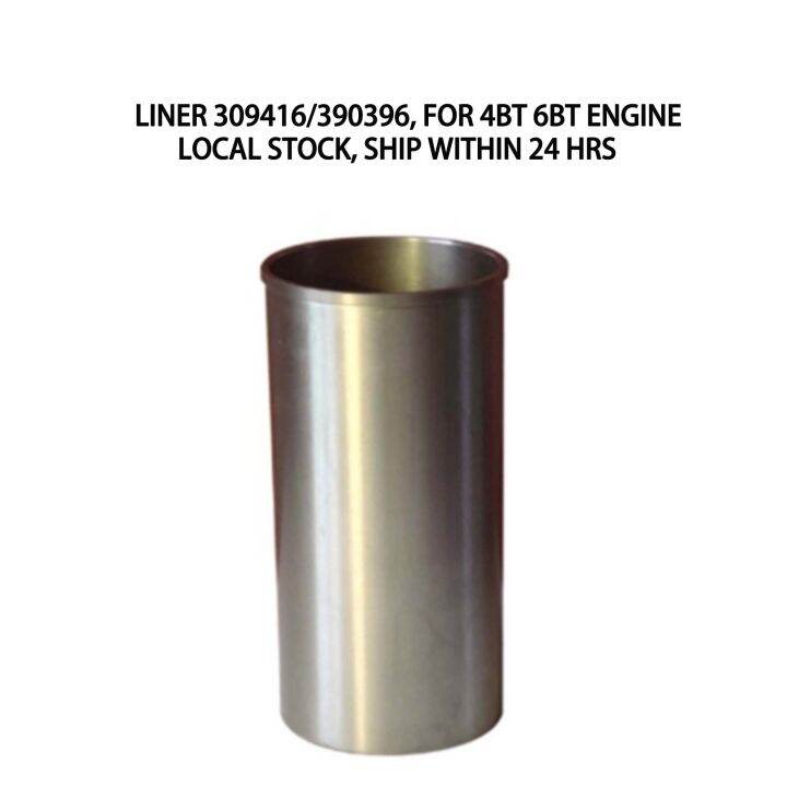 CYLINDER LINER 3904166 for Cummins Eninge 4BT 6BT | Lazada PH
