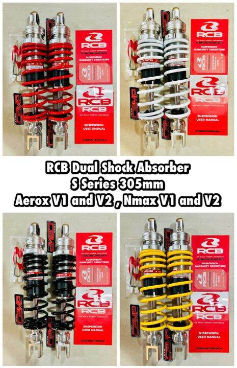 RCB Dual Shock Absorber S Series 305mm Aerox V1 and V2 , Nmax V1 and V2 ...