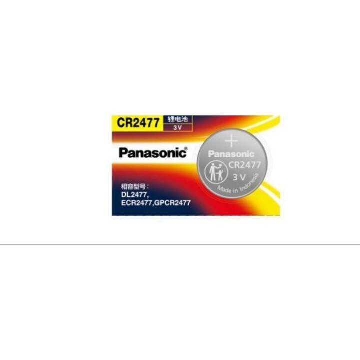 (แพคเกจสีแดง) ถ่าน Panasonic CR2477 Lithium 3V 1ก้อน ของใหม่ ของแท้ ...