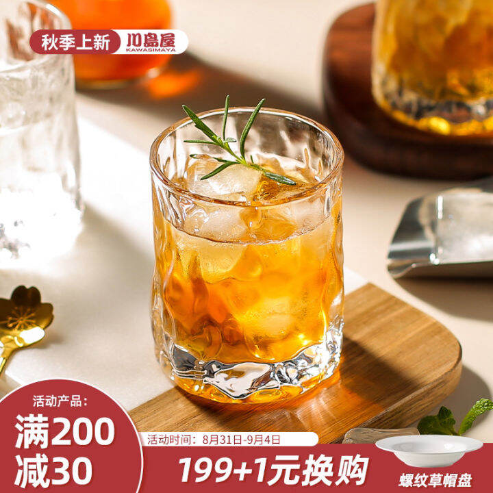 KAWASIMA แก้วเหล้าวิสกี้แก้วไวน์ตะวันตกแก้วคริสตัลธารน้ำแข็งสำหรับ ...