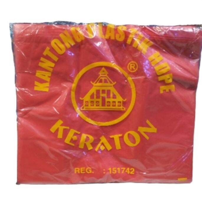 Kantong plastik HDPE keraton merah uk 17.24.28.35.40 | Lazada Indonesia
