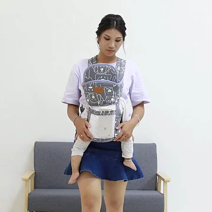 DAPANDA Baby Carrier&Sling 4-WAY Use With Kangaroo Travel Waist Bag Breathable And Ergonomic For ...