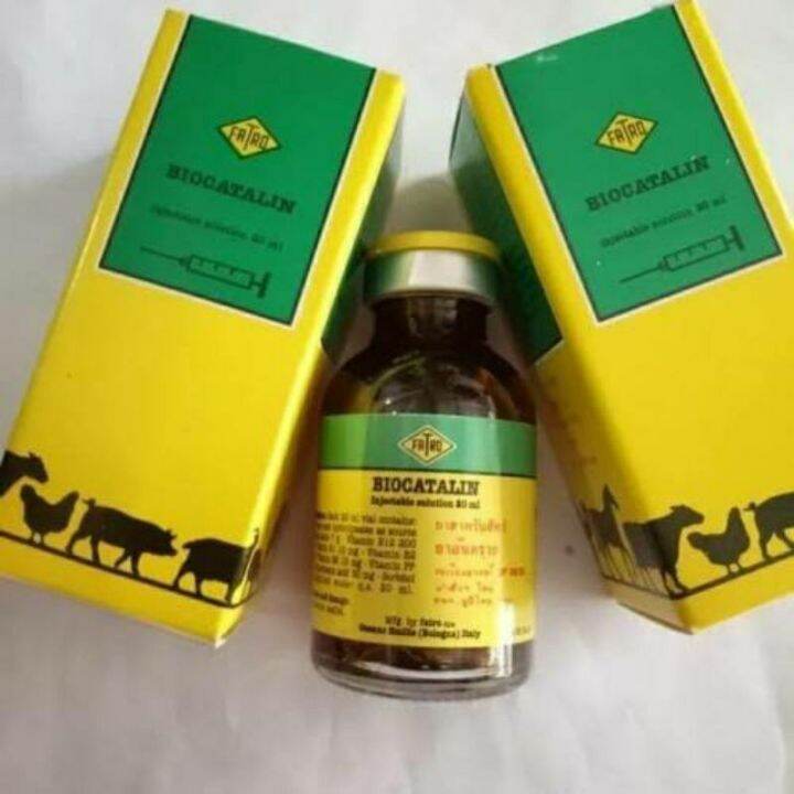 Biocatalin vitamin obat ayam peningkat stamina 20ml | Lazada Indonesia