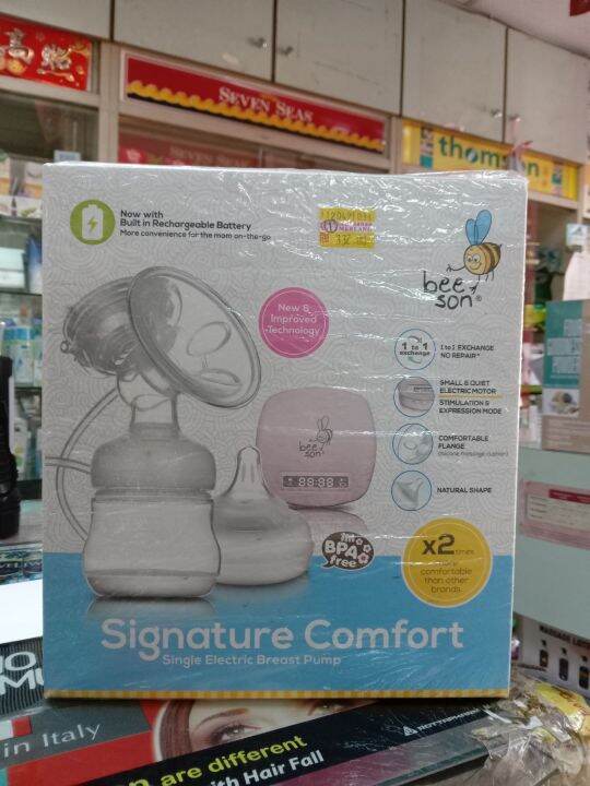 BEE SON SIGNATURE COMFORT SINGLE ELECTRIC BREAST PUMP. | Lazada