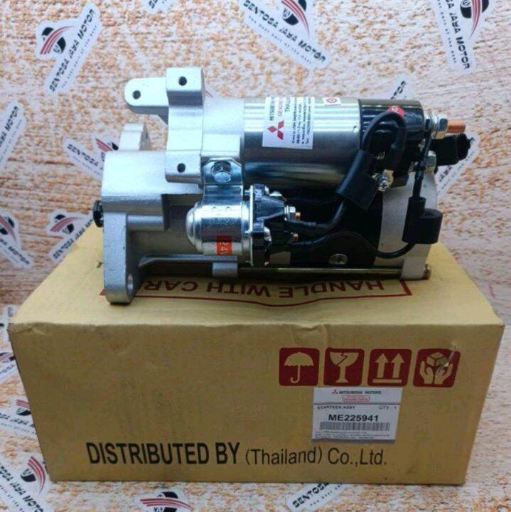 Dinamo Starter Assy Canter Ps125 Ps135 Ps110 Original | Lazada Indonesia