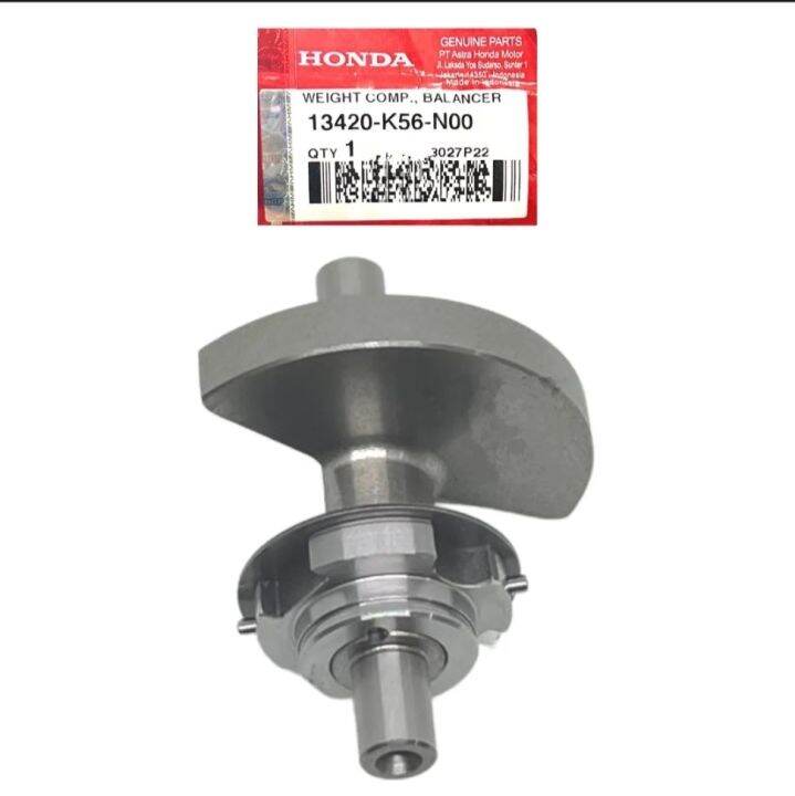 GIGI BALANCER MOTOR CB150 LED CBR150 LED SONIC 150 SUPRA GTR 150 ORI ...