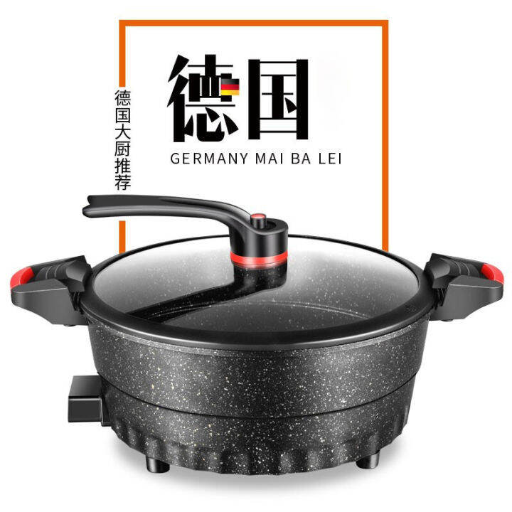 Multifunctional Household Low Pressure Pot Electric Frying Pan Medical ...