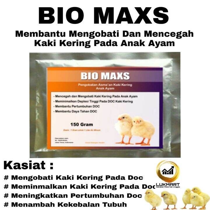 Obat Ayam - Vitamin Ayam Broiler / Obat Ayam Broiler / Suplemen ayam ...