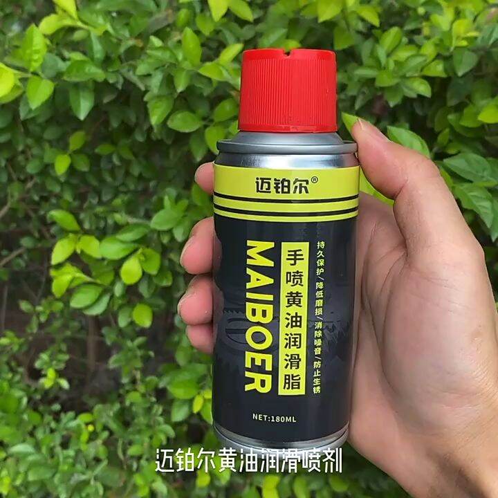 Original Rust Remover 180ml Penetrating Oil Bike Degreaser Car ...