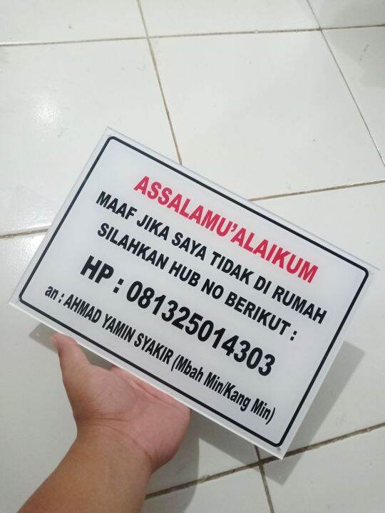 PAPAN NAMA RUANGAN CUSTOM | Lazada Indonesia