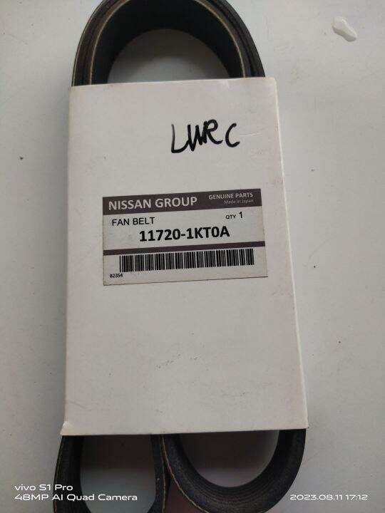 DRIVE BELT NISSAN ALMERA N17 1.5 | Lazada PH