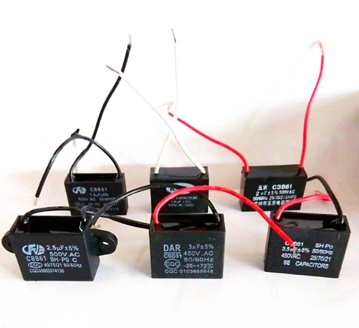 Condenser fan 1.5uf - 3.5uf for ceiling fan table fan stand fan wall ...