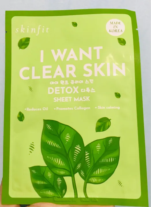 SkinFit Detox Sheet Face Mask 21g | Lazada PH