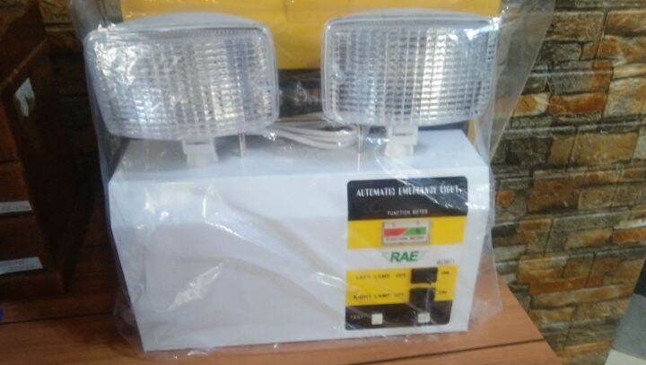 Emergency Light RAE brand Twin Head | Lazada PH