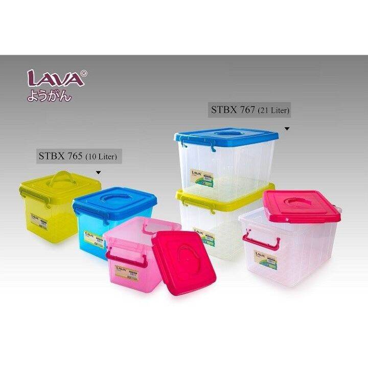 LAVA STORAGE BOX / KOTAK SIMPANAN / 储物盒 - Small 10L STBX765 or Medium ...