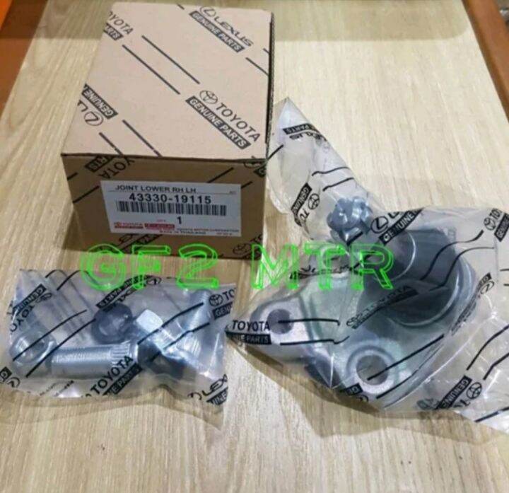 Ball joint bol join corolla Great Altis gen 1 | Lazada Indonesia