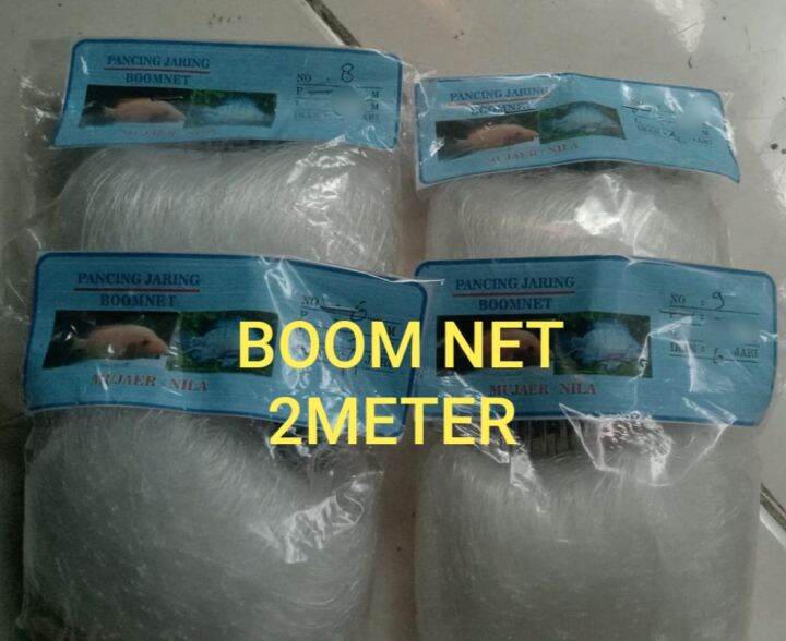 PANCING JARING BOOM NET 2METER (ukuran tinggal pilih) | Lazada Indonesia
