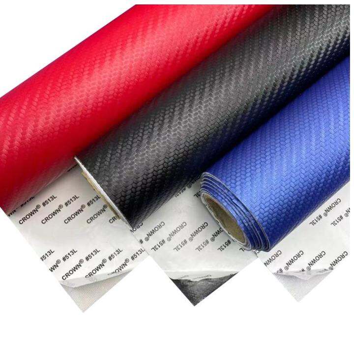 Adhesive Self-Adhesive Carbon Fiber Leather Crown 513L Automobile Door ...