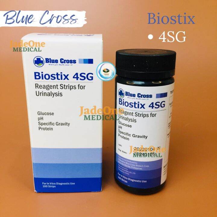 BLUE CROSS Biostix 4SG | Lazada PH