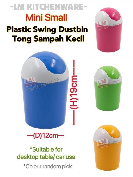 1L MINI SMALL PLASTIC SWING DUSTBIN / TONG SAMPAH KECIL / FLIP DUSTBIN ...