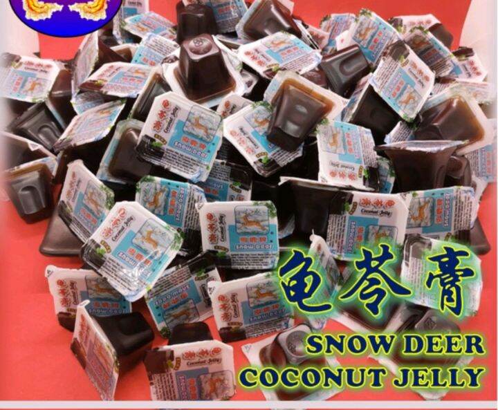 Gui Ling Gao四方龟苓膏1包500g | Lazada