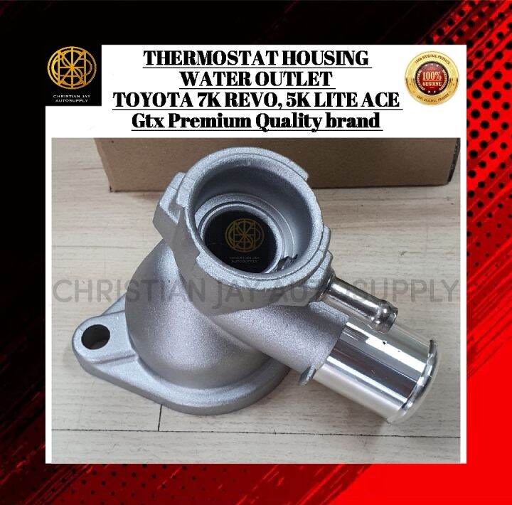THERMOSTAT HOUSING WATER OUTLET TOYOTA 7K REVO, 5K LITE ACE Part no ...