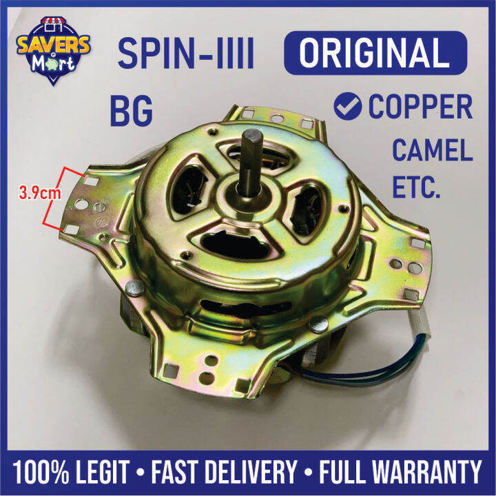 Washing Machine Spin Motor Camel (Big Gap) BG COPPER / Spin-IIII ...