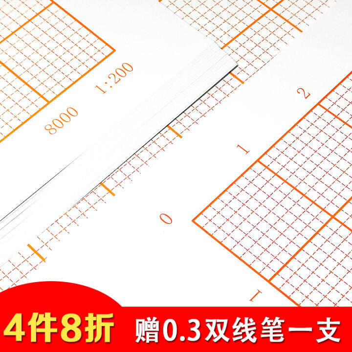 Column Net Coordinate Paper A2 Building Quick Question Grid Paper A3 ...