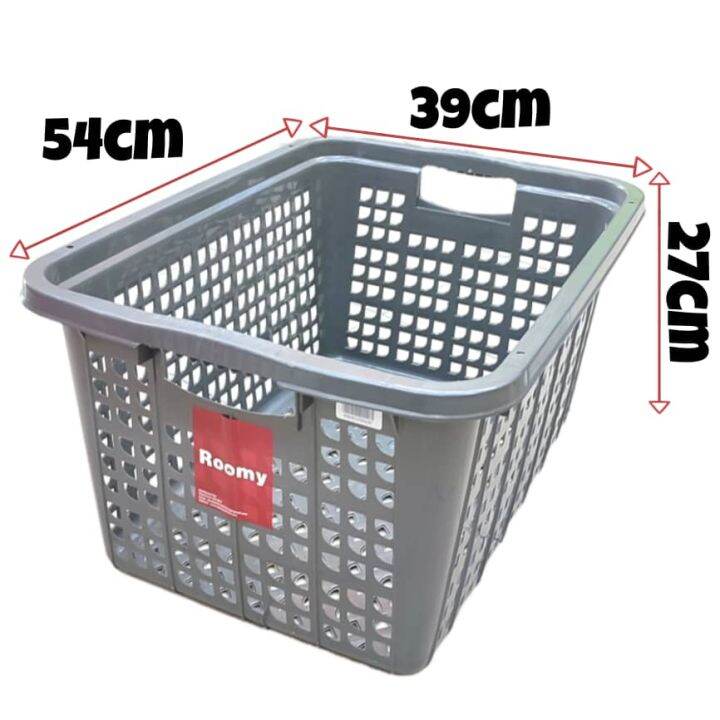 Laundry basket XL /Bakul Dobi /Raga Petak /Bakul | Lazada