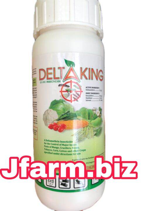 Delta King Insecticide 100ml Deltamethrine, Worm killer | Lazada PH