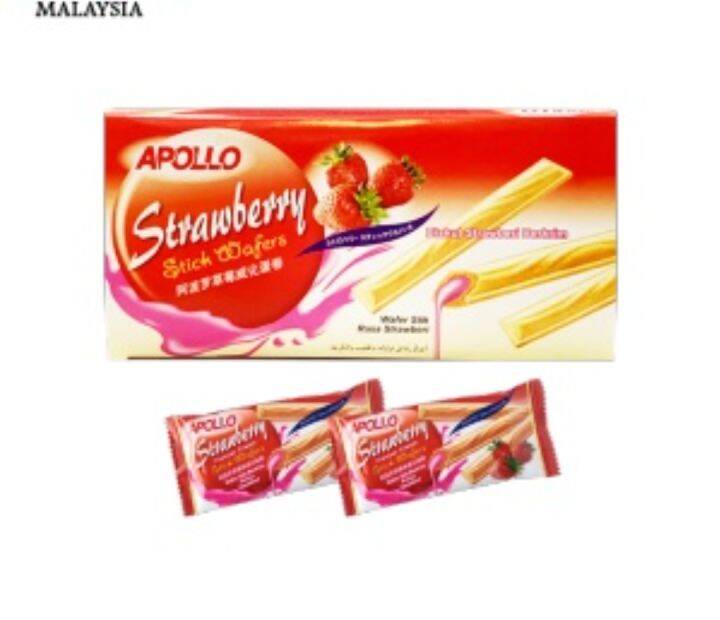 Apollo strawberry Wafer stick (Malaysian products) | Lazada PH