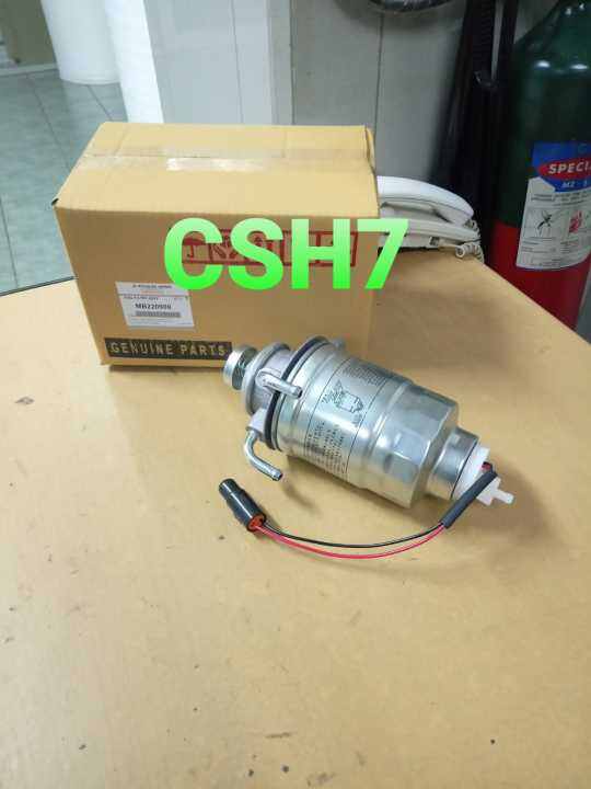 POMPA SOLAR KOMPLIT L300 DIESEL/L200 STRADA/L038/L039/SEDIMENTER L300 ...