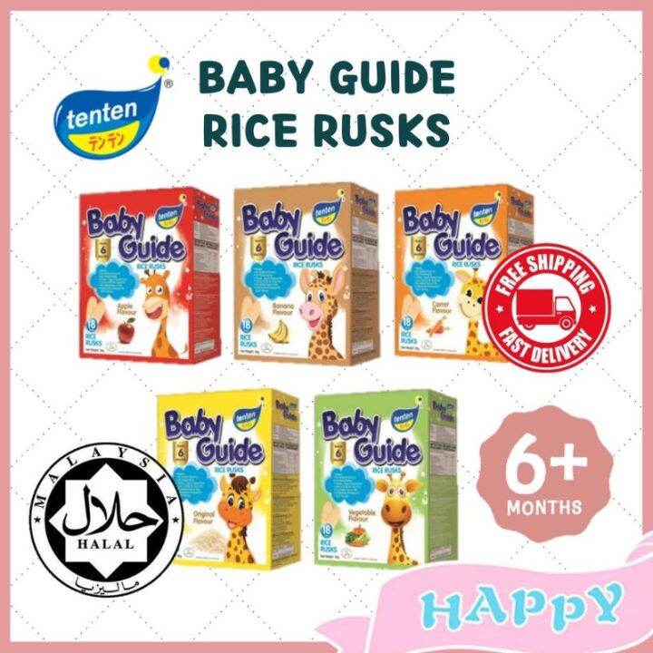TENTEN BABY GUIDE RICE RUSK 36GM (18pieces) FOR 6 MONTHS+ Apple/Banana ...