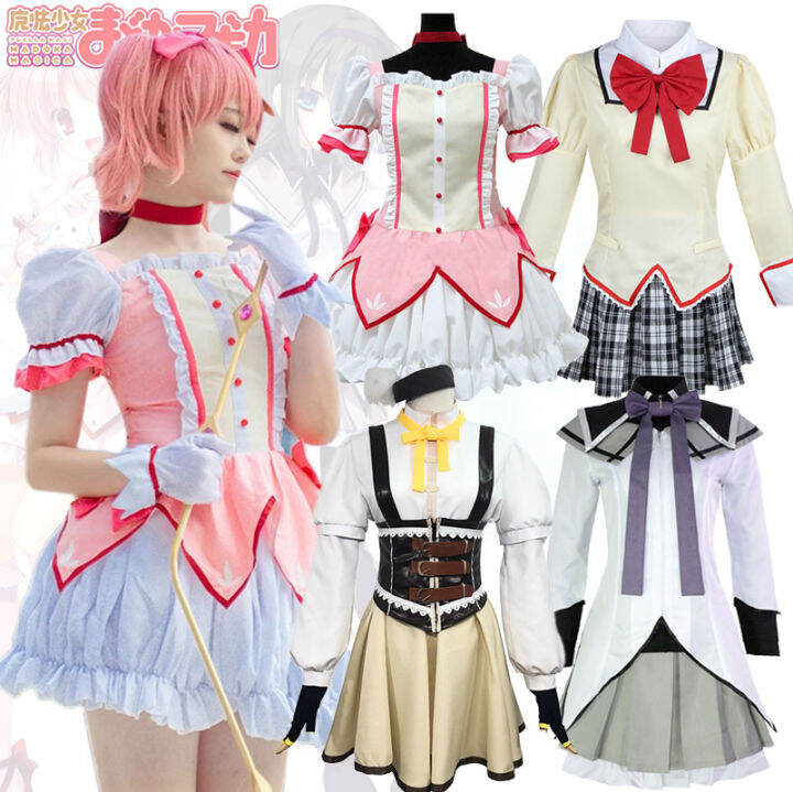 Anime Puella Magi Madoka Magica Costumes For Women Magic Girl Cosplay ...