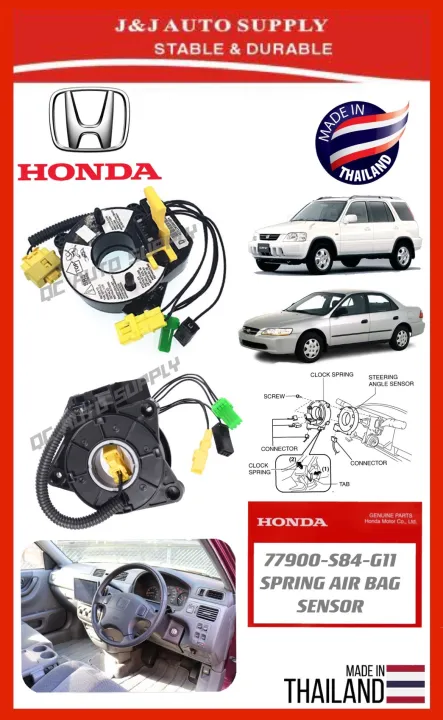 77900-S84-G11 ORIGINAL CLOCK SPRING AIR SENSOR FOR USE ON: HONDA ACCORD ...